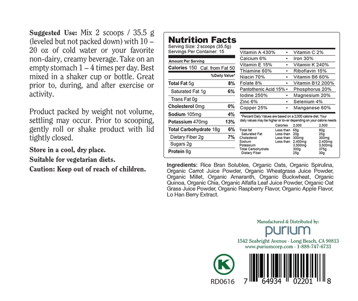 Shop Purium Products | Wellness Partners